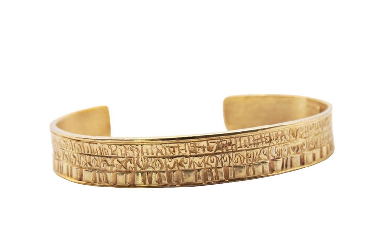 Osiris Cuff in 14k Yellow Gold: a Modern Tribute to Ancient Egypt For ...