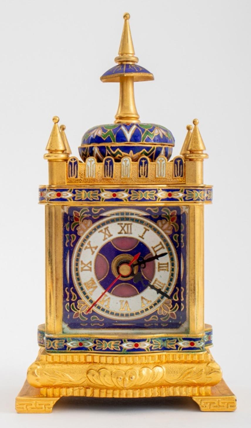 Ottoman Style Champleve Enamel and Giltmetal Clock For Sale at 1stDibs