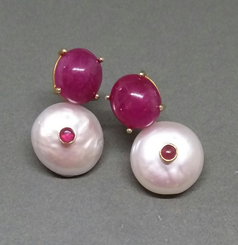 Oval Ruby Cabs Flat Baroque Pearls 14 Karat Yellow Gold Stud Earrings ...