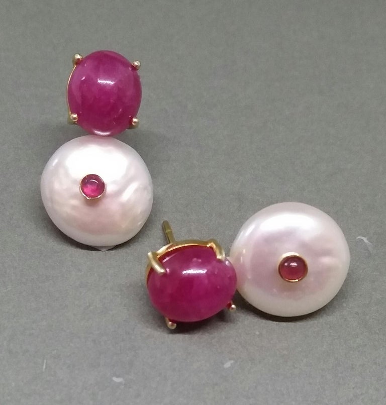 Oval Ruby Cabs Flat Baroque Pearls 14 Karat Yellow Gold Stud Earrings ...