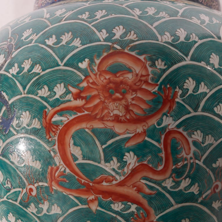 Oversized Chinese Porcelain Dragon Urn 20th Century For Sale at 1stDibs