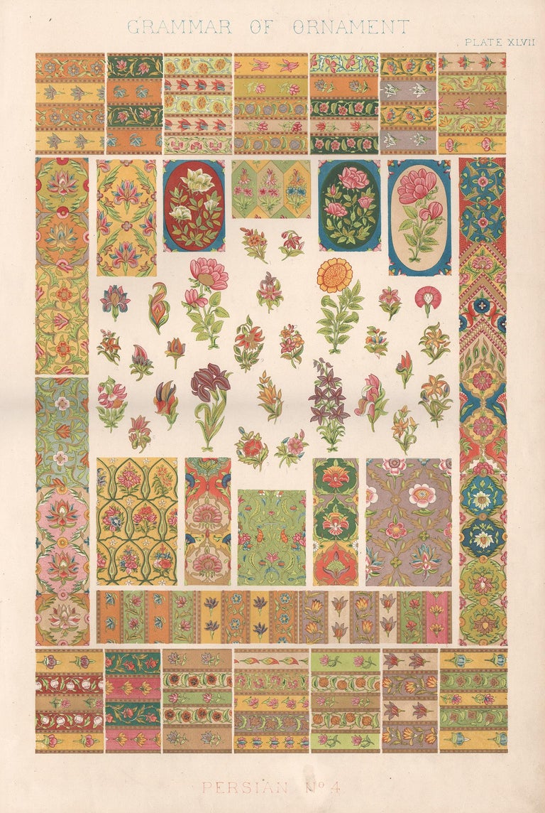 Owen Jones - Persian No 4, Grammar of Ornament, Owen Jones, late 19th ...