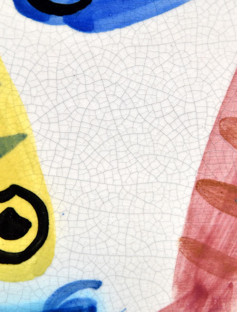 Pablo Picasso - Quatre Poissons Polychromes (Four Polychrome Fishes ...