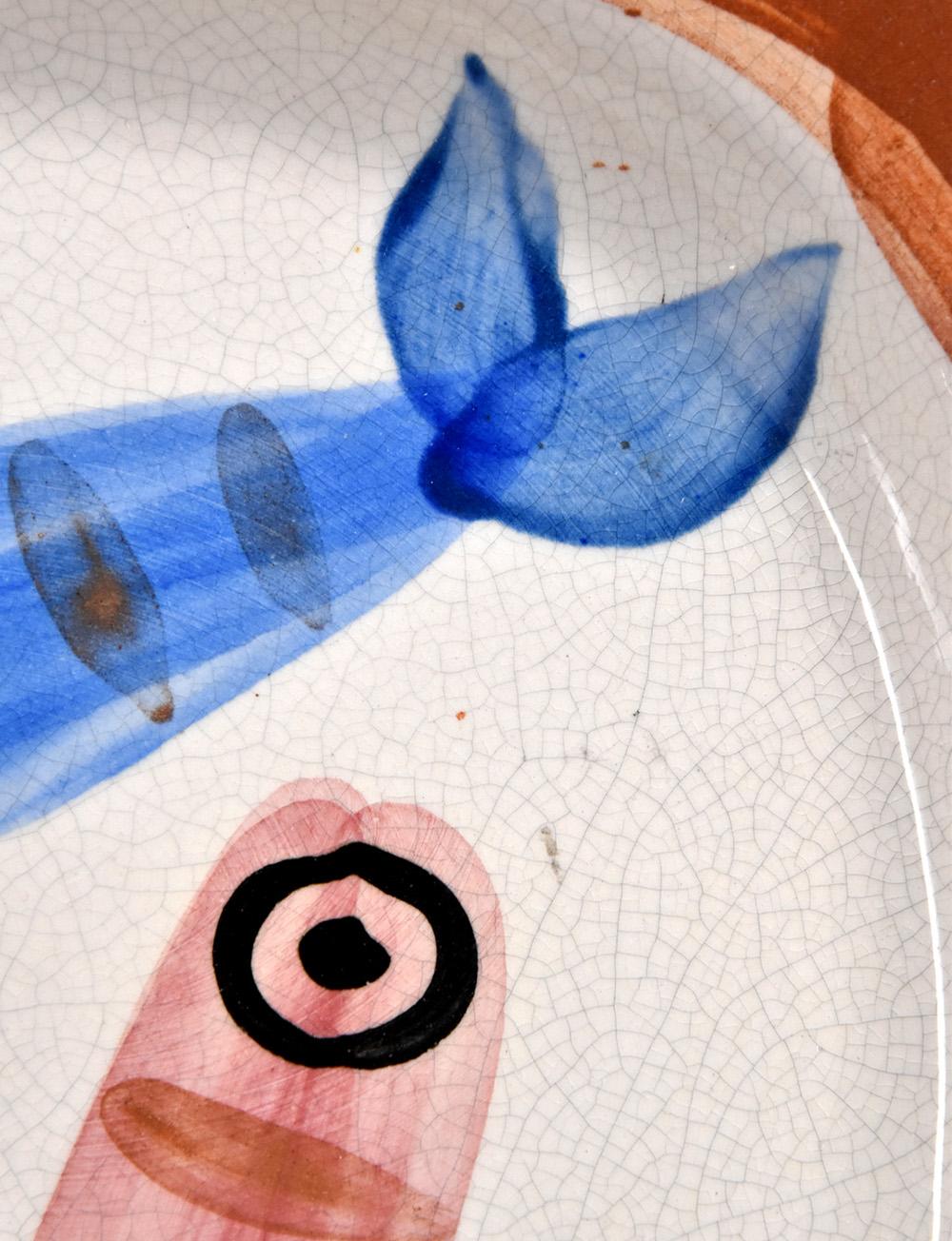 Pablo Picasso - Quatre Poissons Polychromes (Four Polychrome Fishes ...