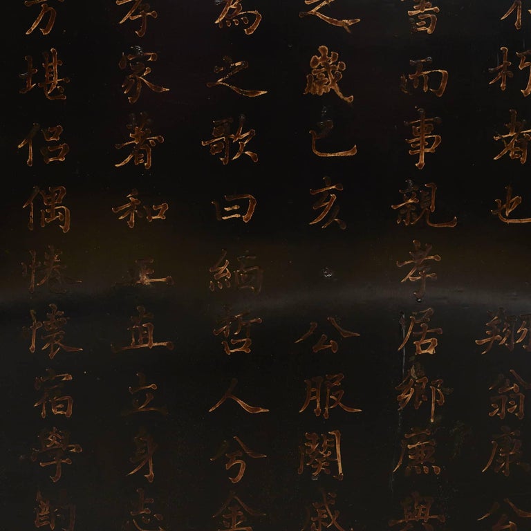 Painting, Mountain Landscape With Calligraphy At The Back. China 1860 ...