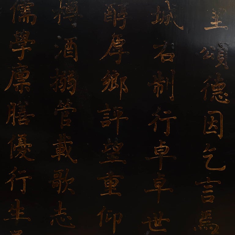 Painting, Mountain Landscape With Calligraphy At The Back. China 1860 ...