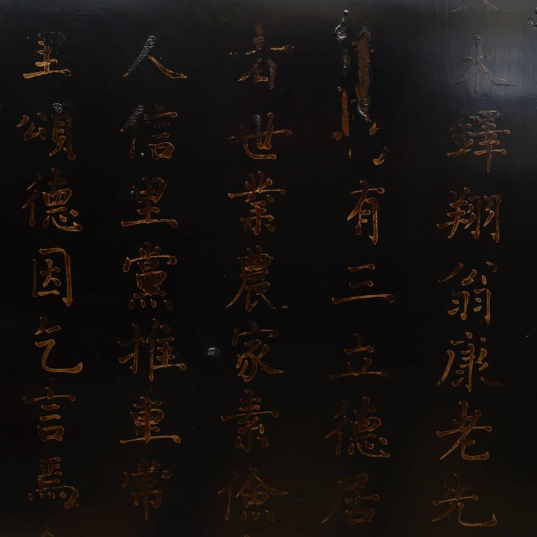 Painting, Mountain Landscape With Calligraphy At The Back. China 1860 ...