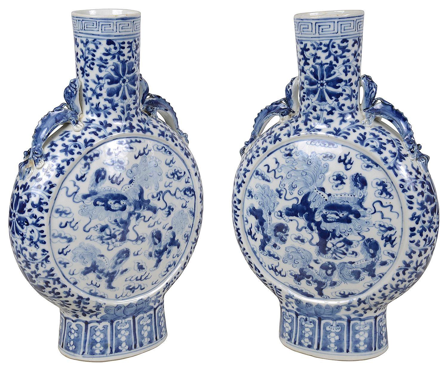 Pair 19th Chinese Moon flasks, 15" For Sale at 1stDibs