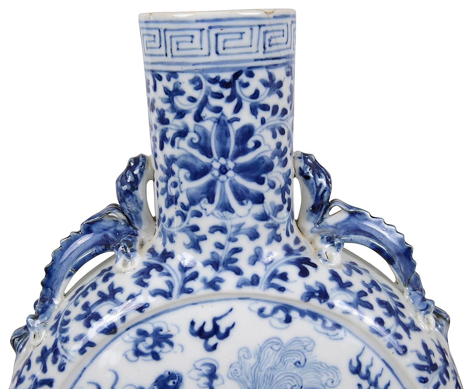 Pair 19th Chinese Moon flasks, 15" For Sale at 1stDibs