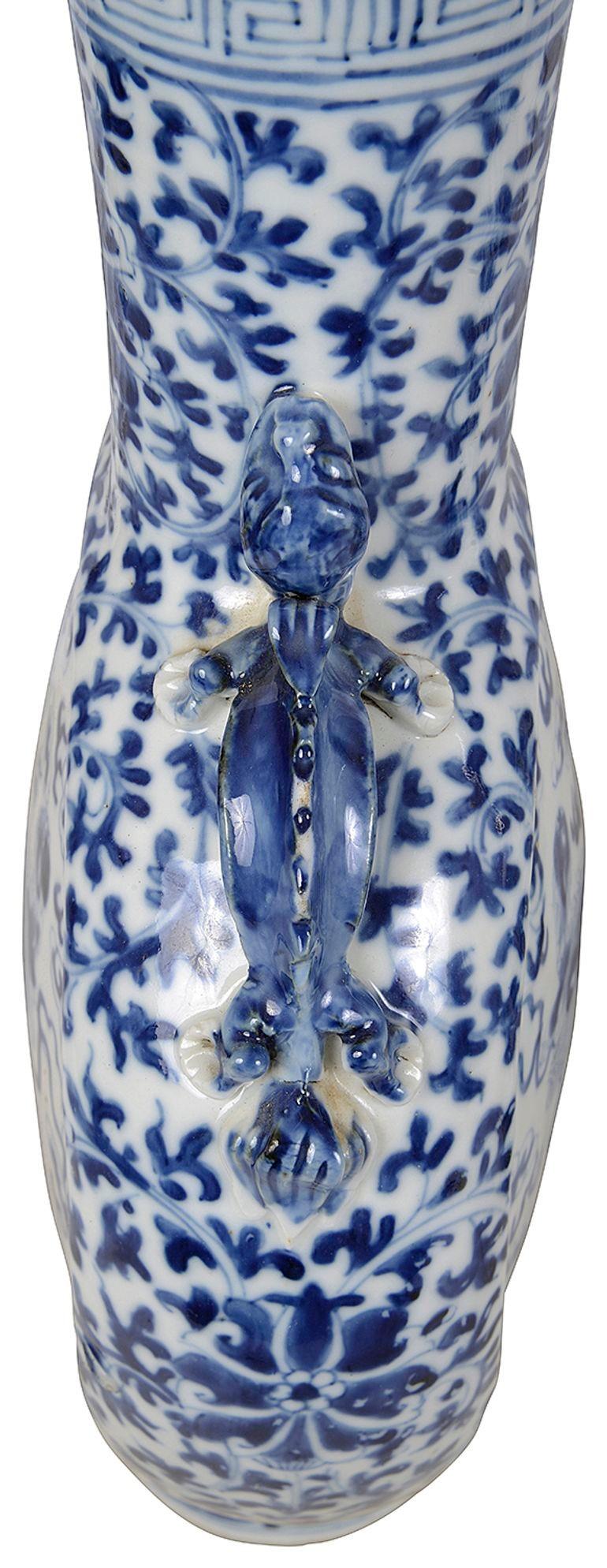 Pair 19th Chinese Moon flasks, 15" For Sale at 1stDibs