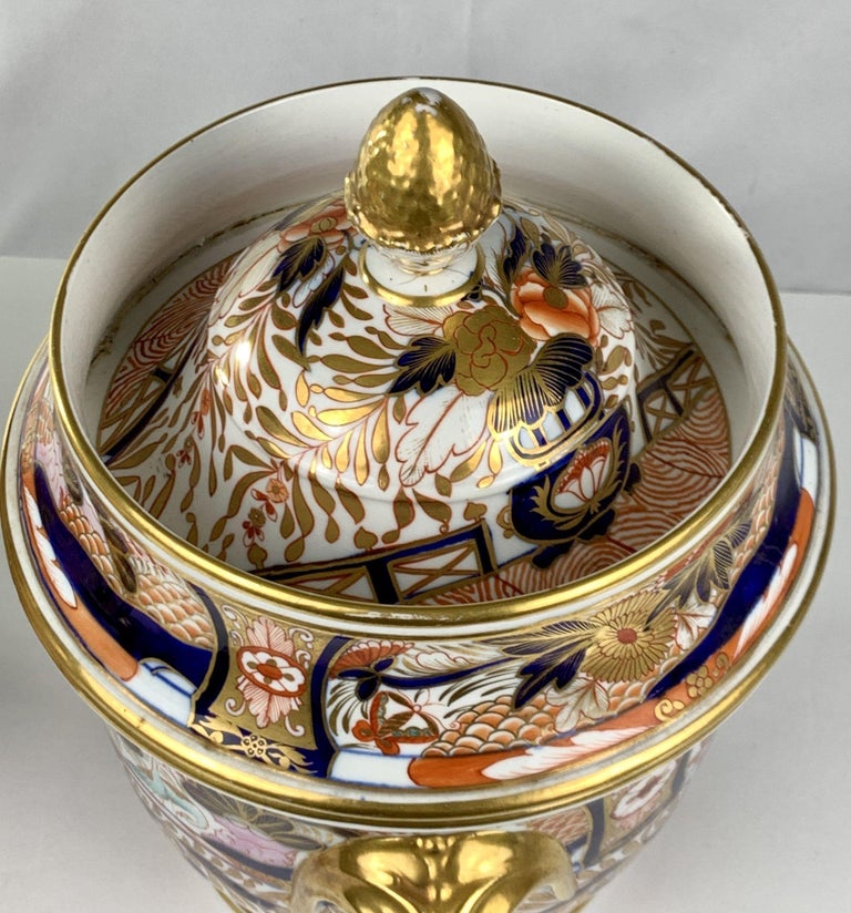 Pair Admiral Nelson Pattern Porcelain Ice Pails England Circa 1810 by ...