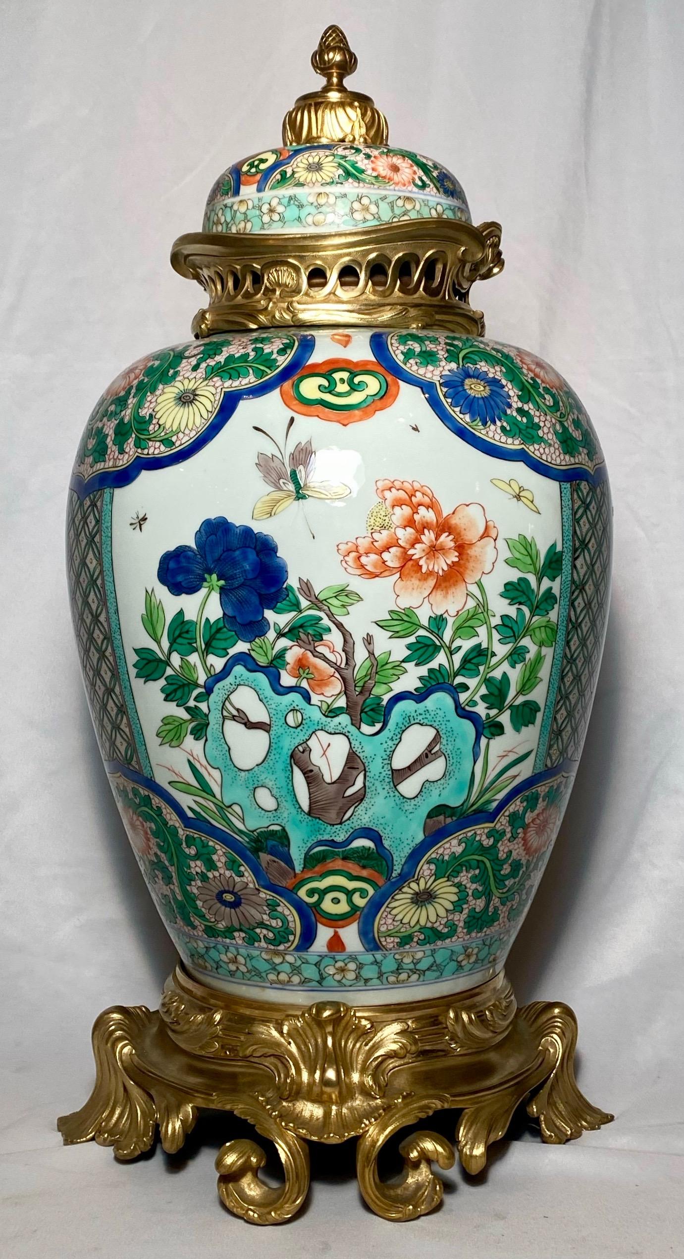 Pair of Antique 19th Century Chinese Bronze Mount Urns at 1stDibs