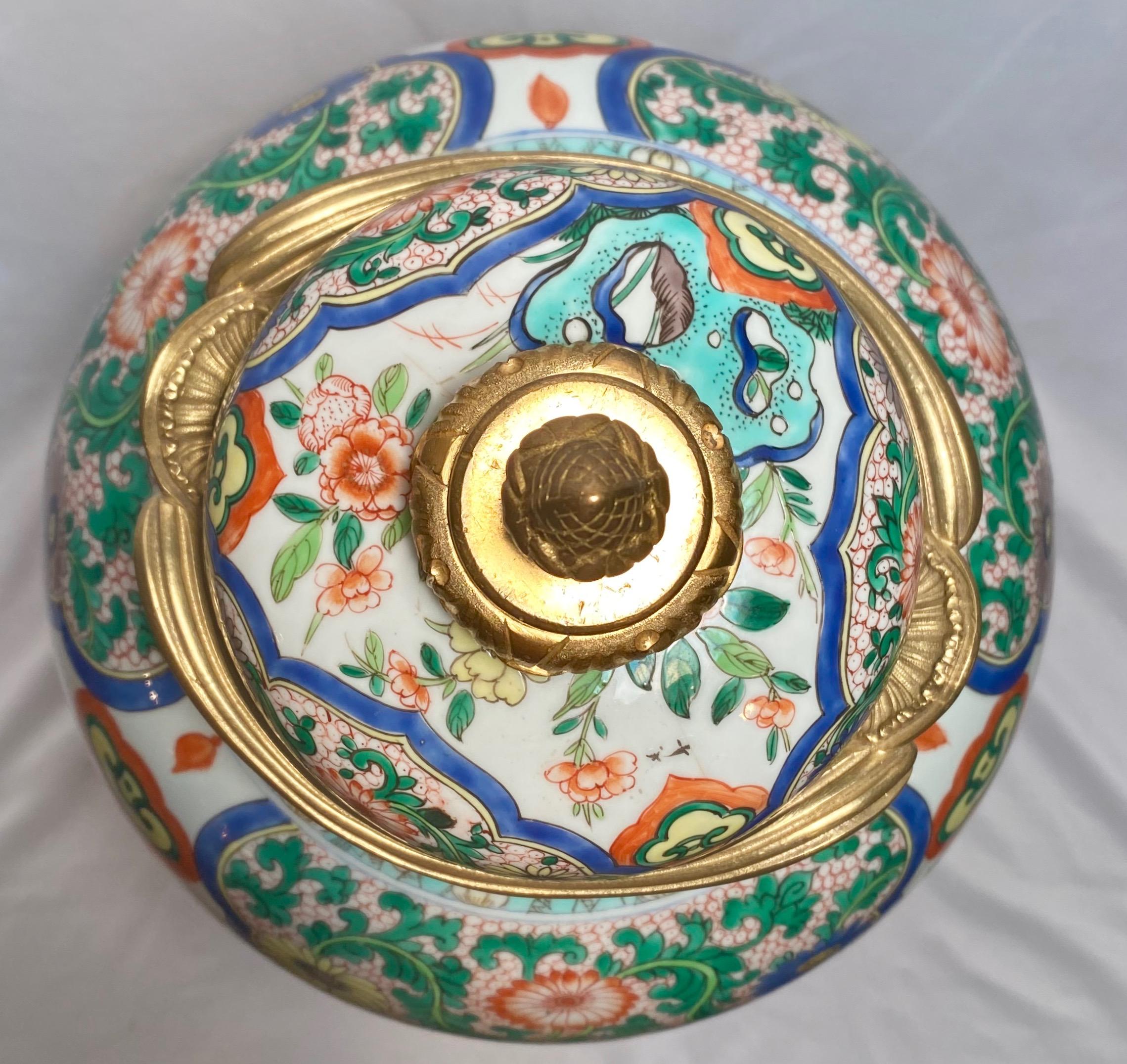 Pair of Antique 19th Century Chinese Bronze Mount Urns at 1stDibs