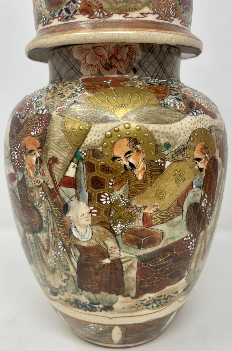 Pair Antique 19th Century Japanese Satsuma Porcelain Urns, Circa 1880 ...