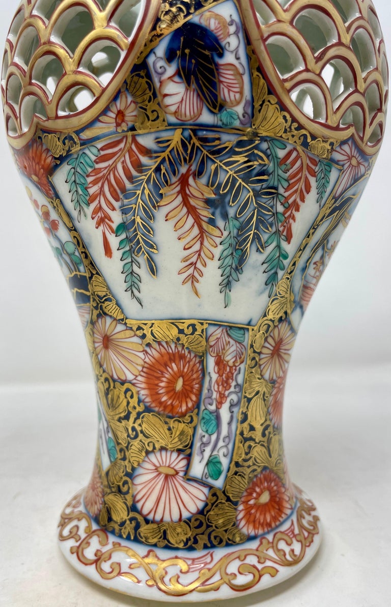 Pair Antique Japanese Imari Porcelain Vases with Reticulated Pierce ...