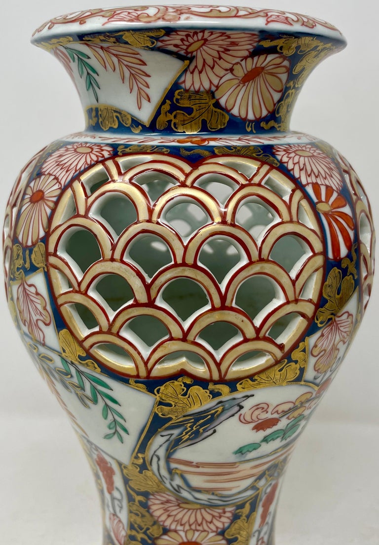 Pair Antique Japanese Imari Porcelain Vases with Reticulated Pierce ...