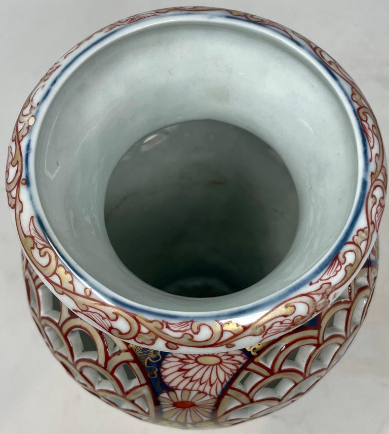 Pair Antique Japanese Imari Porcelain Vases with Reticulated Pierce ...