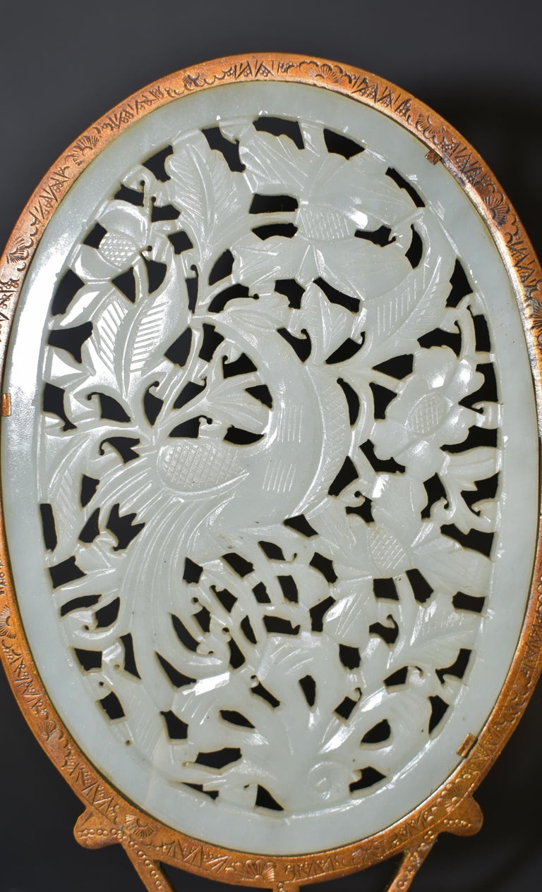 Pair Antique White Nephrite Jade Bookends For Sale at 1stDibs