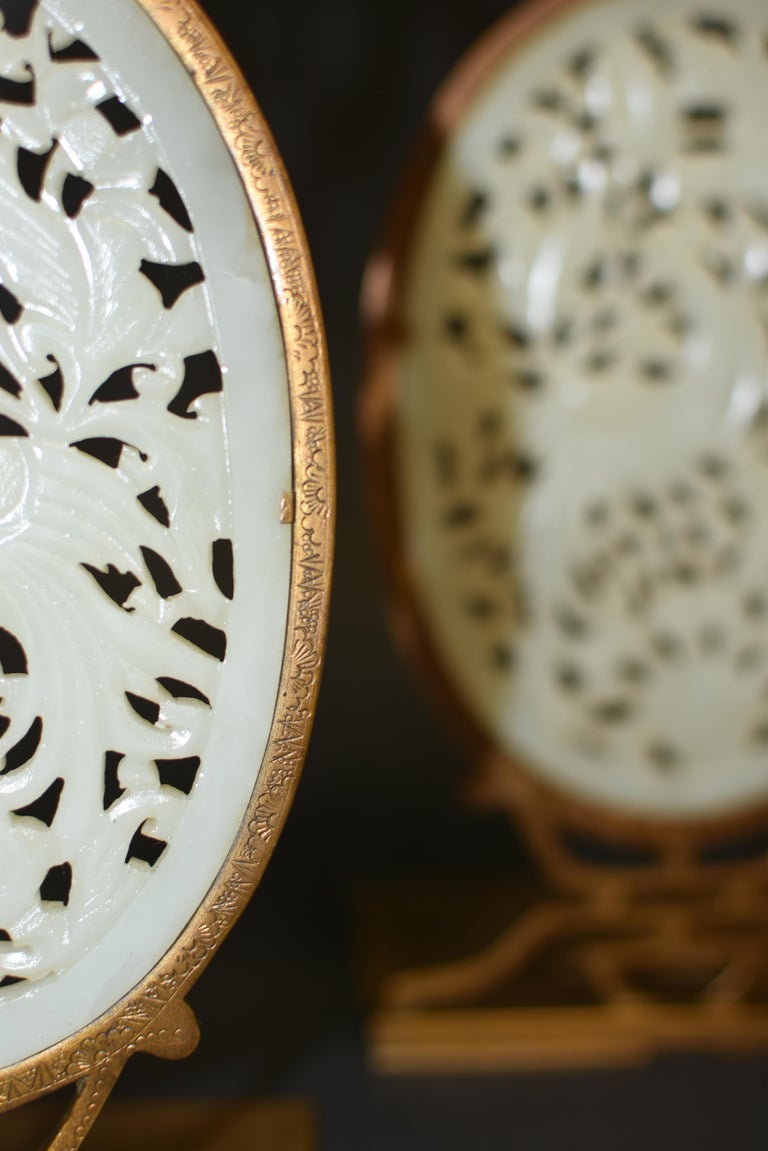 Pair Antique White Nephrite Jade Bookends For Sale at 1stDibs