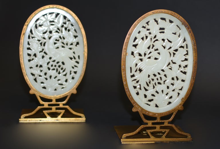Pair Antique White Nephrite Jade Bookends For Sale at 1stDibs