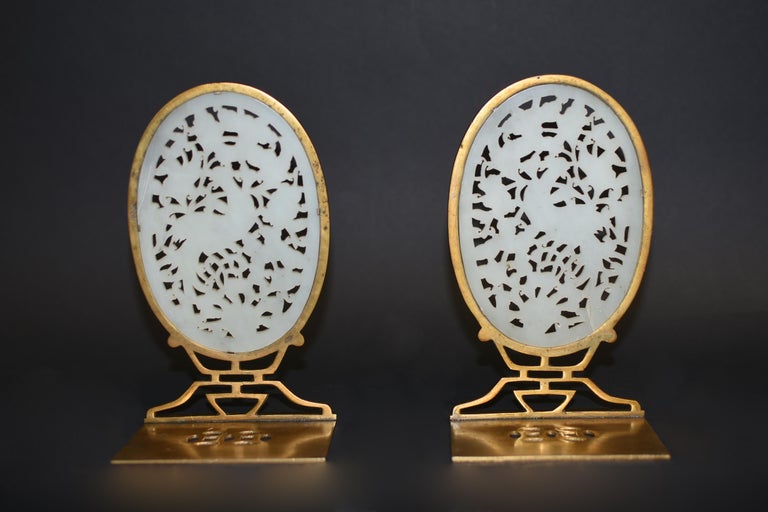 Pair Antique White Nephrite Jade Bookends For Sale at 1stDibs