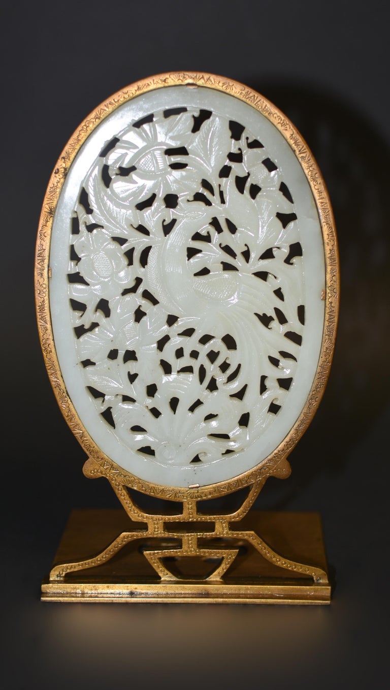 Pair Antique White Nephrite Jade Bookends For Sale at 1stDibs