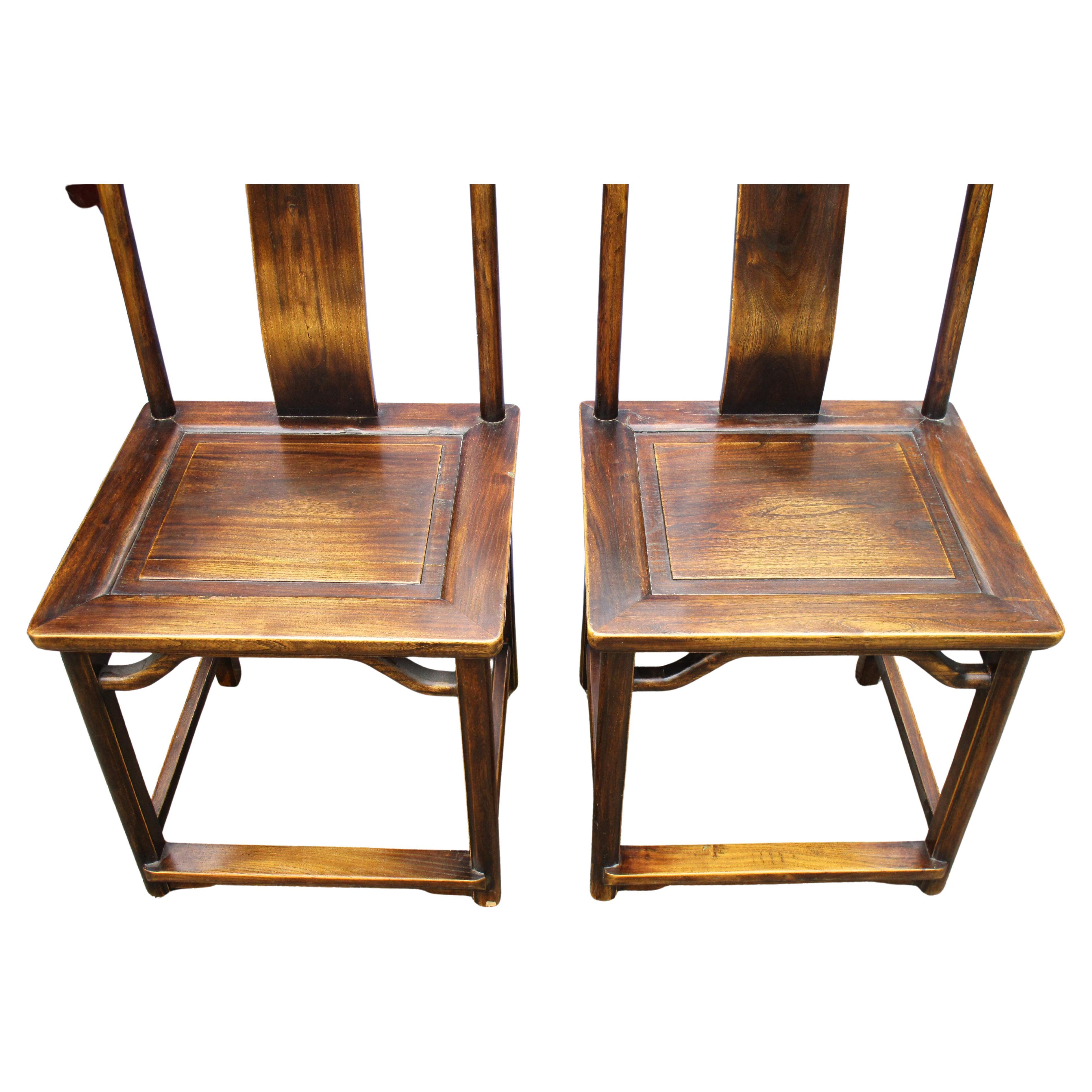 Pair Chinese Elm Official's Hat Chairs For Sale at 1stDibs