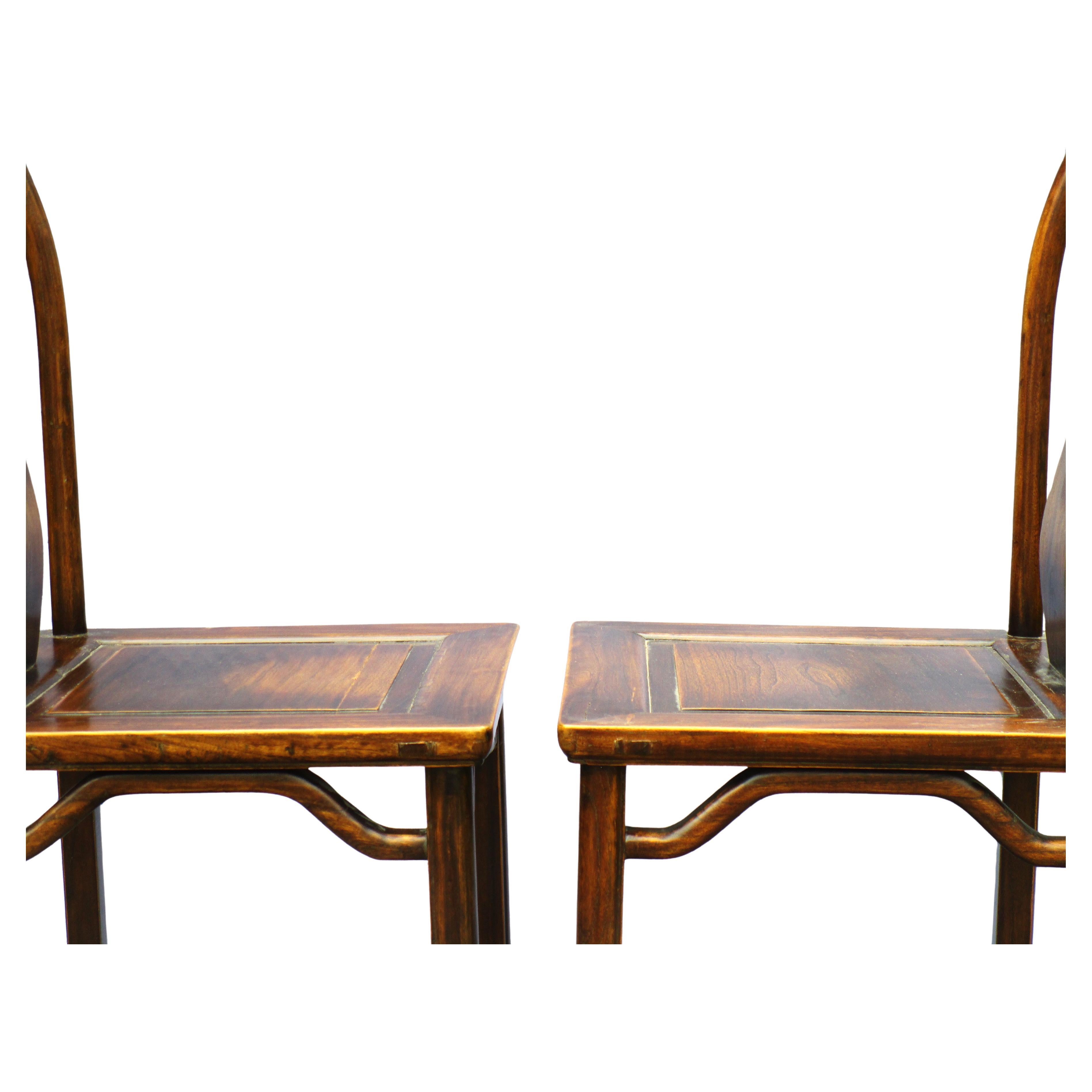 Pair Chinese Elm Official's Hat Chairs For Sale at 1stDibs