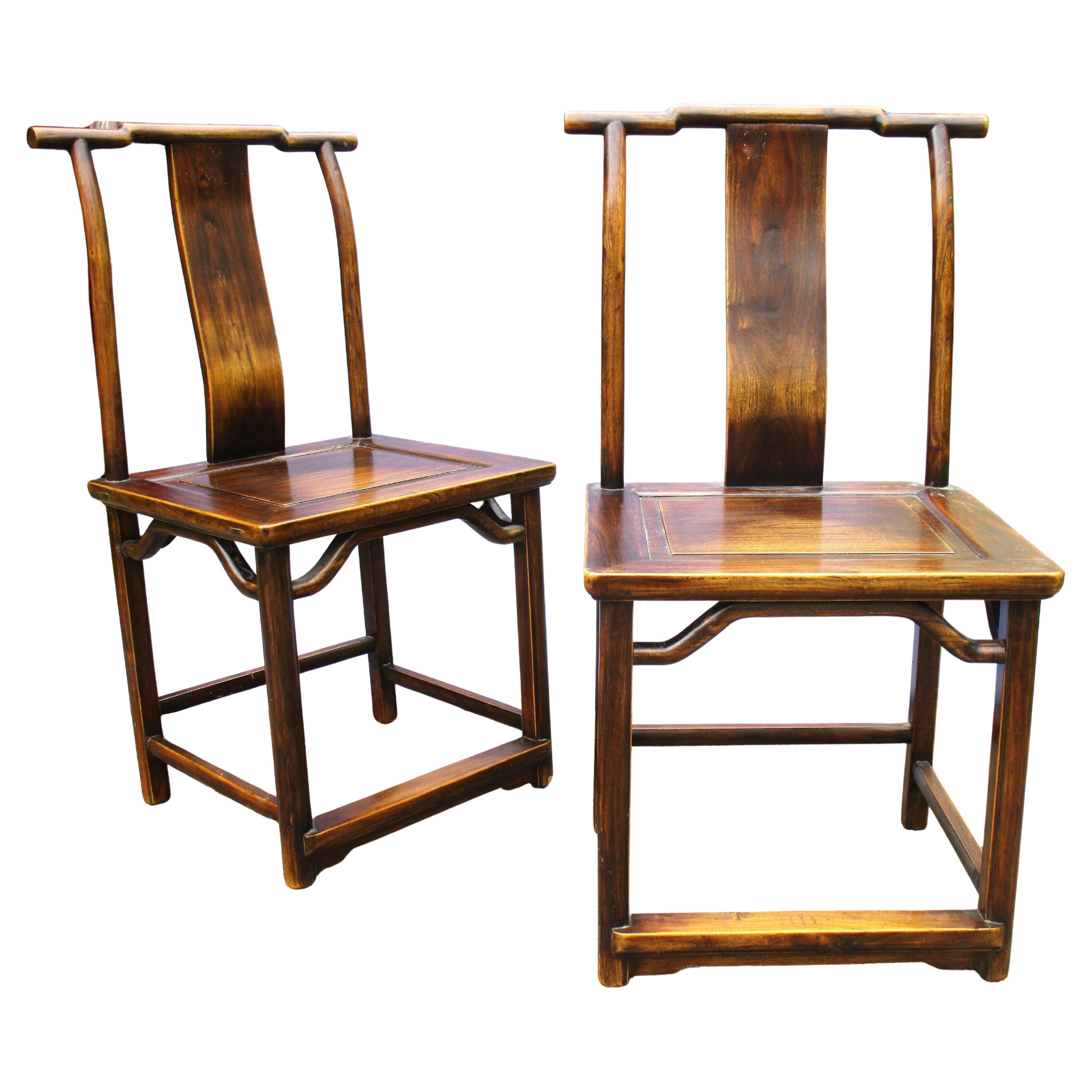 Pair Chinese Elm Official's Hat Chairs For Sale at 1stDibs