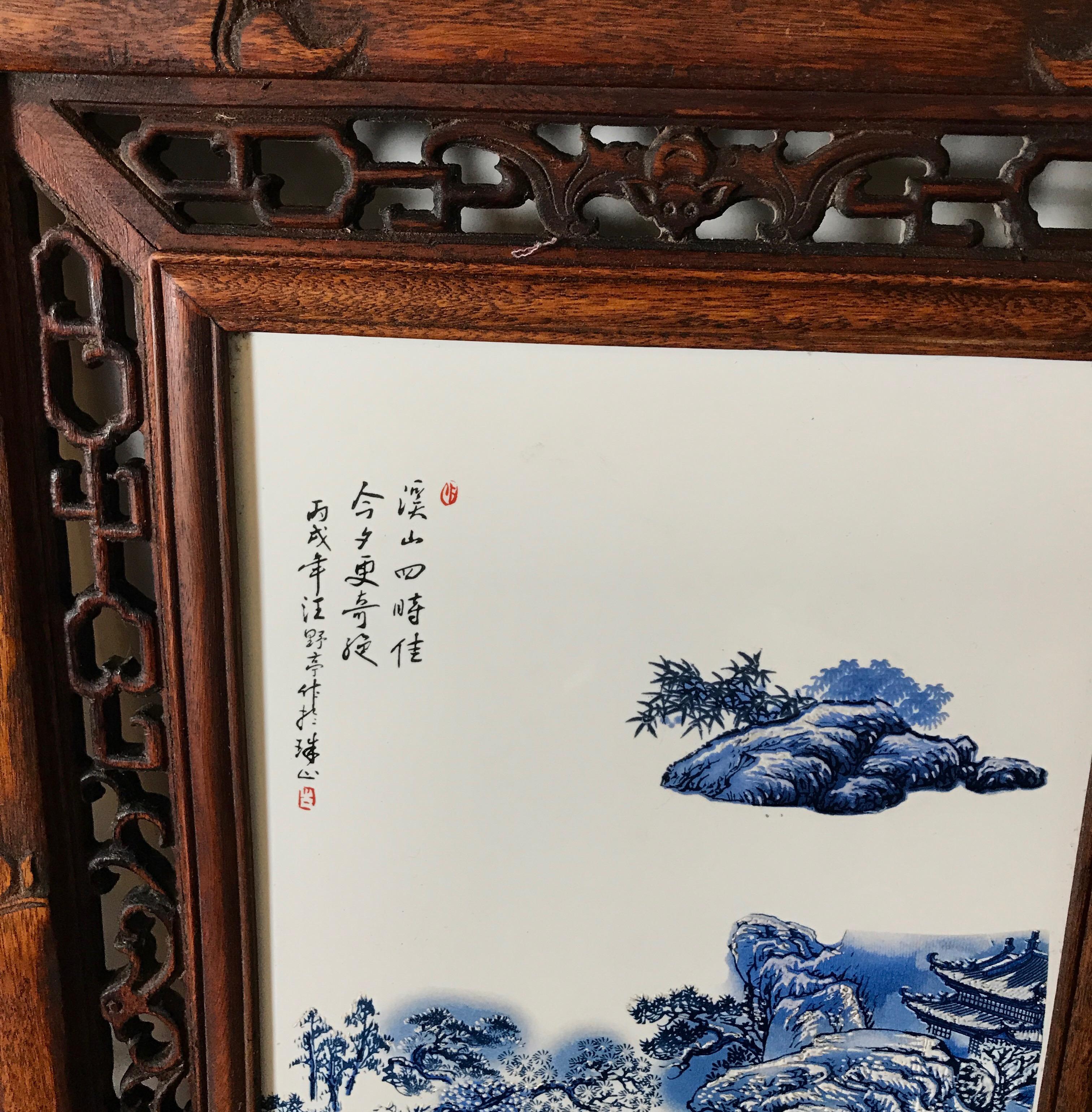 Pair of Chinese Porcelain Framed Wall Panels For Sale at 1stDibs