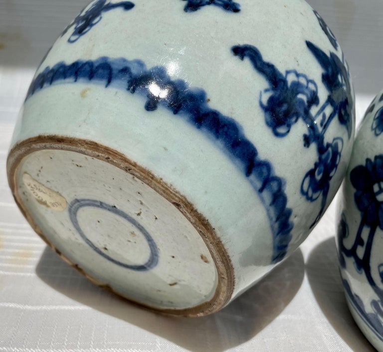 Pair of Chinese Qing Kangxi Blue and White Shou Ginger Jars, 18th ...