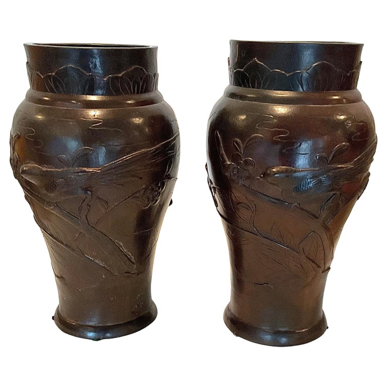 Pair Japanese Bronze Meiji Era Vases with Multiple Birds on Branches ...