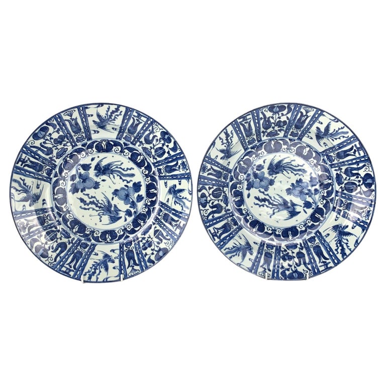 Pair Large Blue and White Chinese Porcelain Chargers Kangxi Era, circa ...