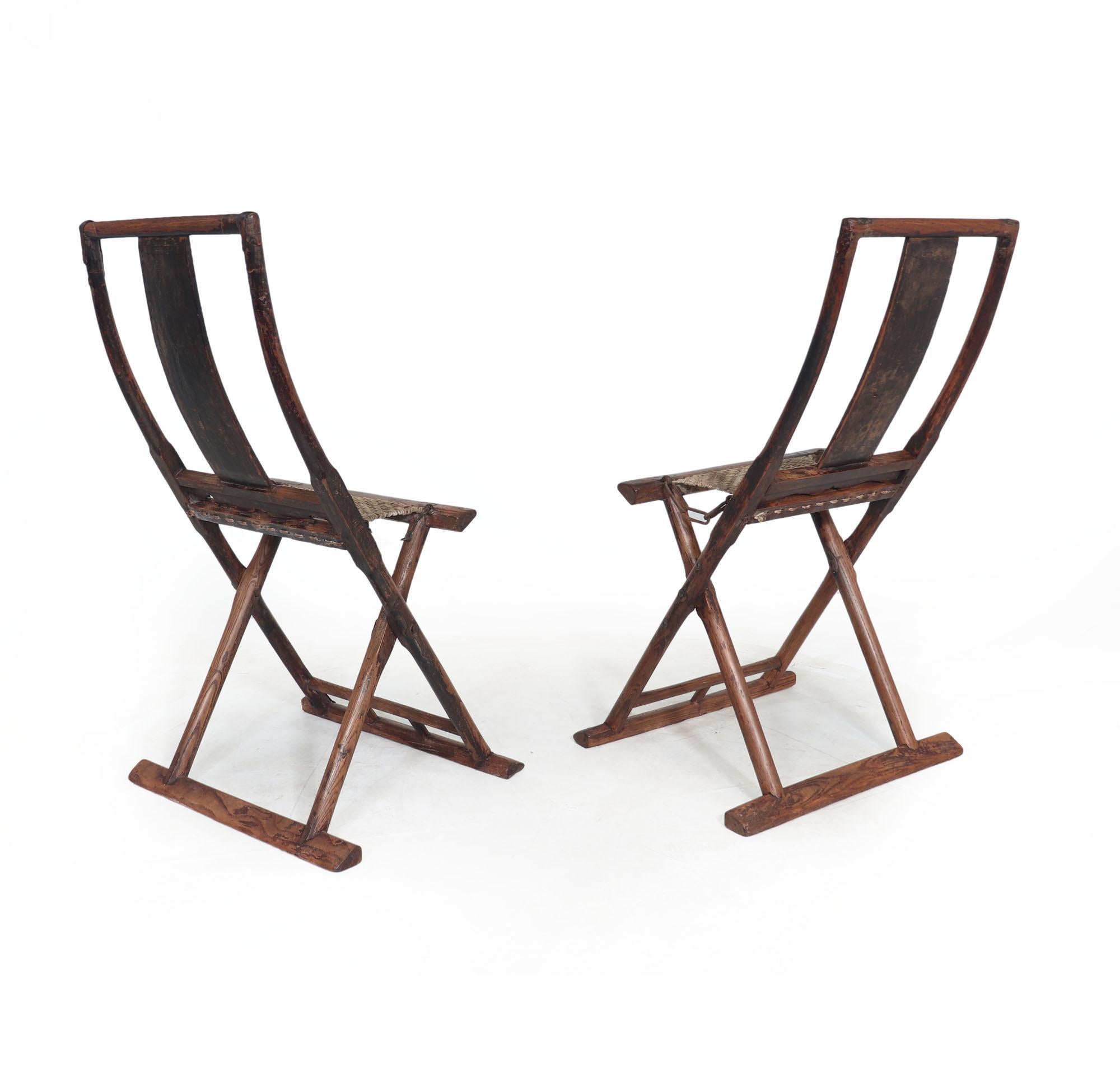 Pair of 17th Century Chinese Folding Traveling Chairs For Sale at 1stDibs