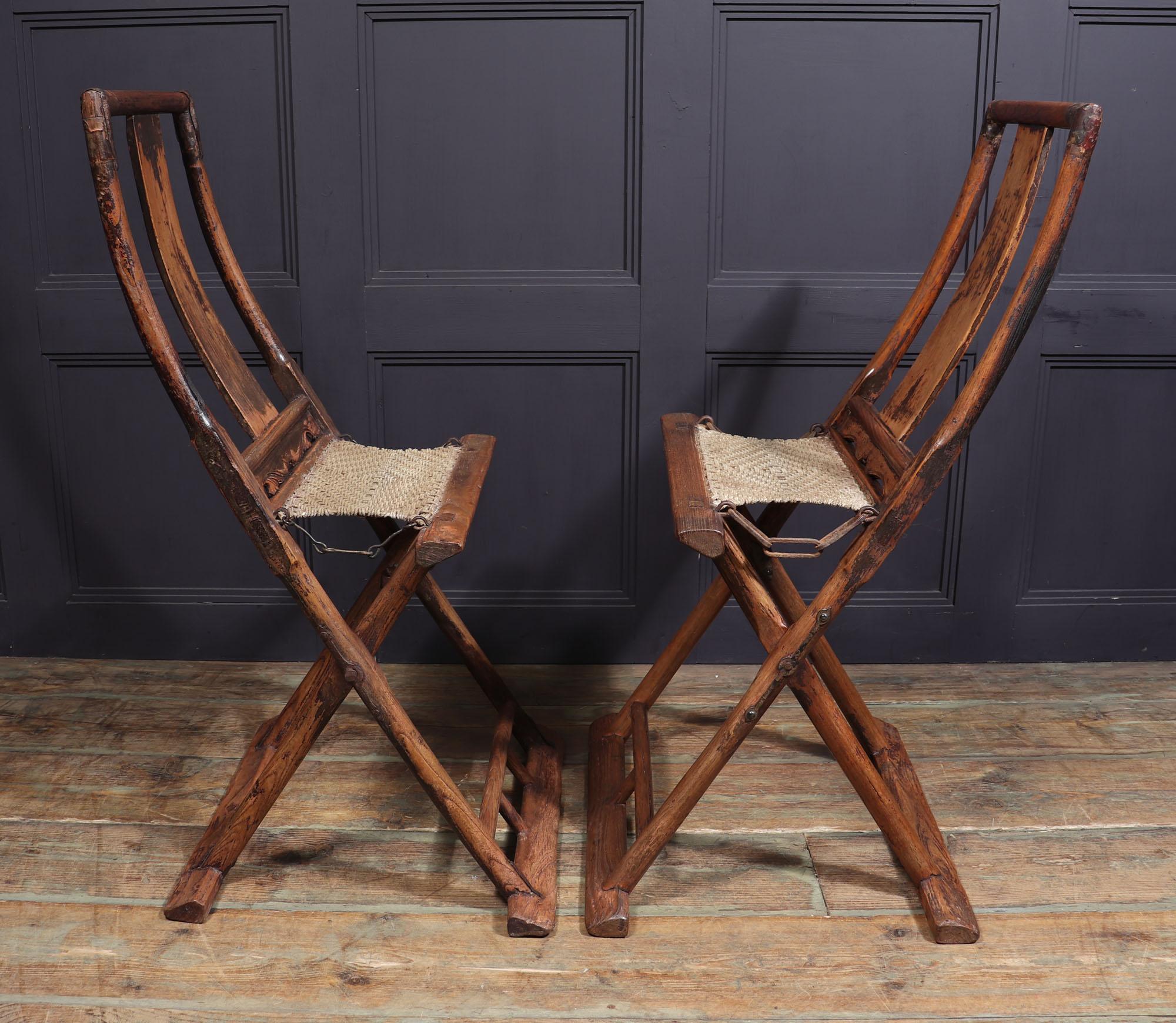 Pair of 17th Century Chinese Folding Traveling Chairs For Sale at 1stDibs