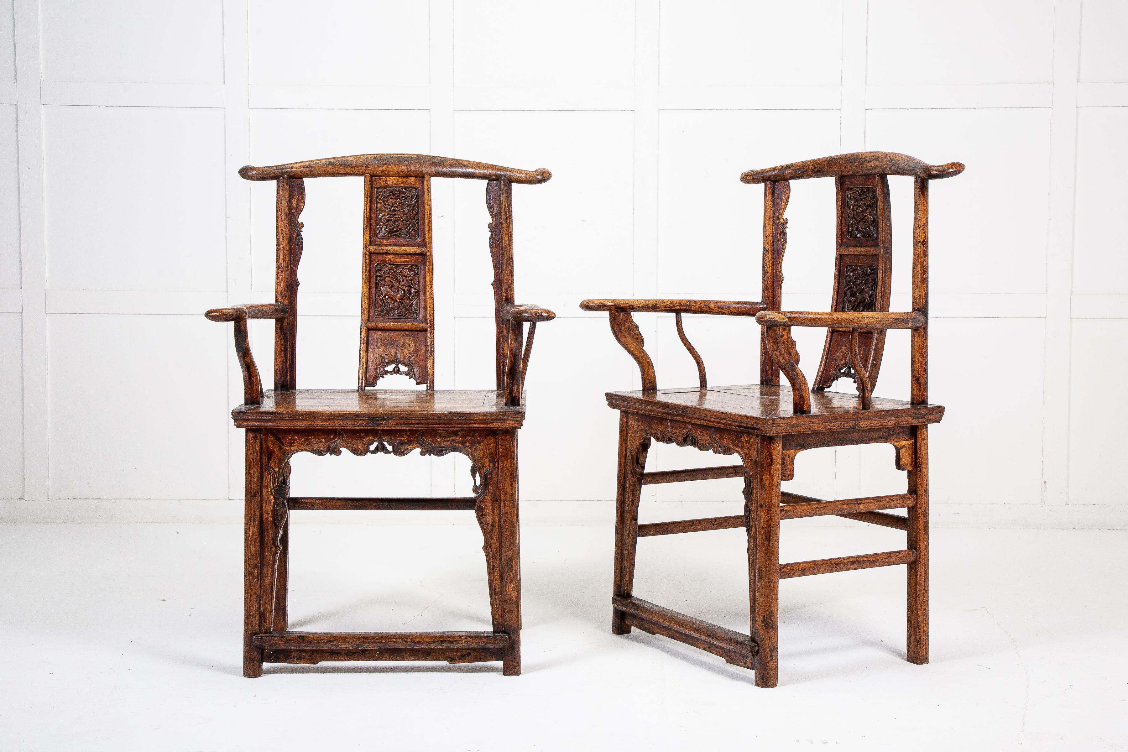 Pair of 18th Century Chinese Elm Chairs at 1stDibs