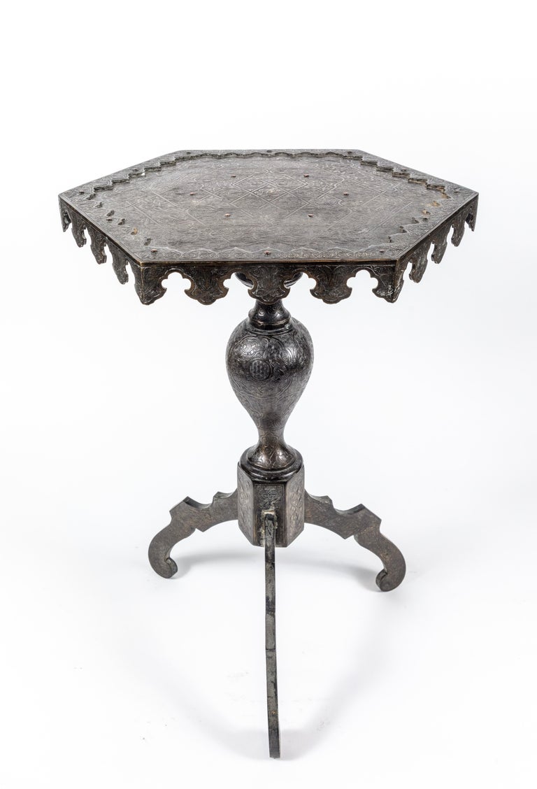 Pair of 19th Century, Solid Bronze, Arabic Side Tables For Sale at ...