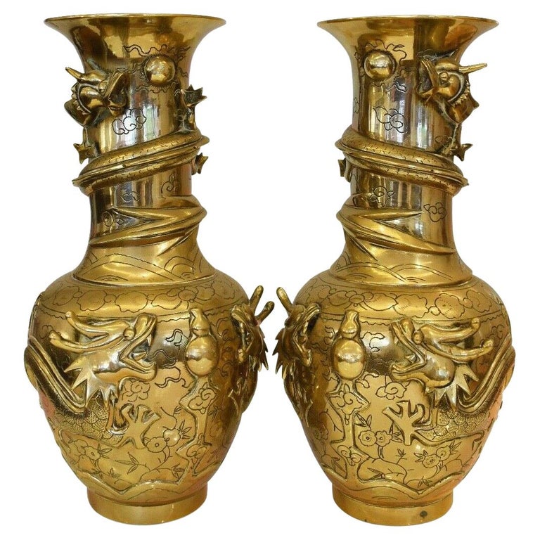 Pair of 19th Century Brass Vases Chinese with Dragon Design at 1stDibs