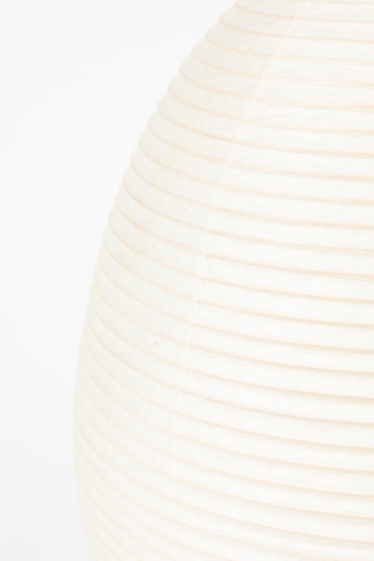 Pair of Akari Model 1A Light Sculptures by Isamu Noguchi at 1stDibs