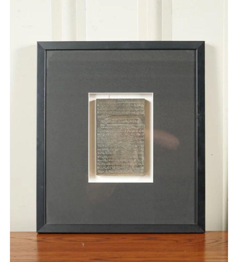 Pair of Arabic Writings Framed in Modern Black Frames For Sale at 1stDibs