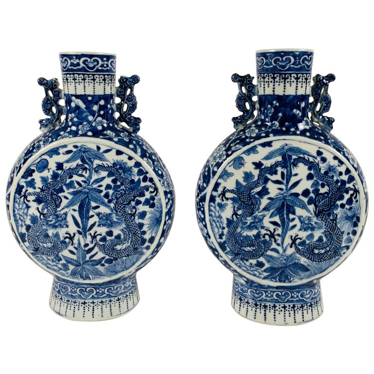 Pair of Chinese Blue and White Moon Flasks Hand Painted Qing Dynasty ...