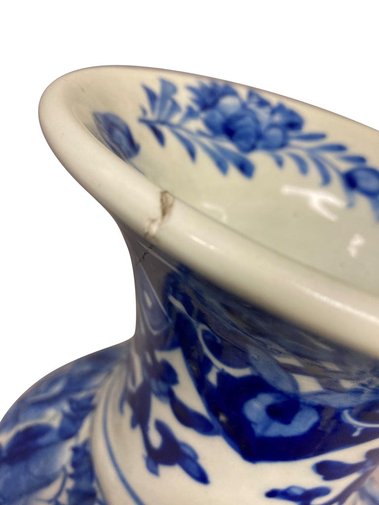 Pair Of 19th Century Chinese Blue and White Baluster Vases For Sale at ...