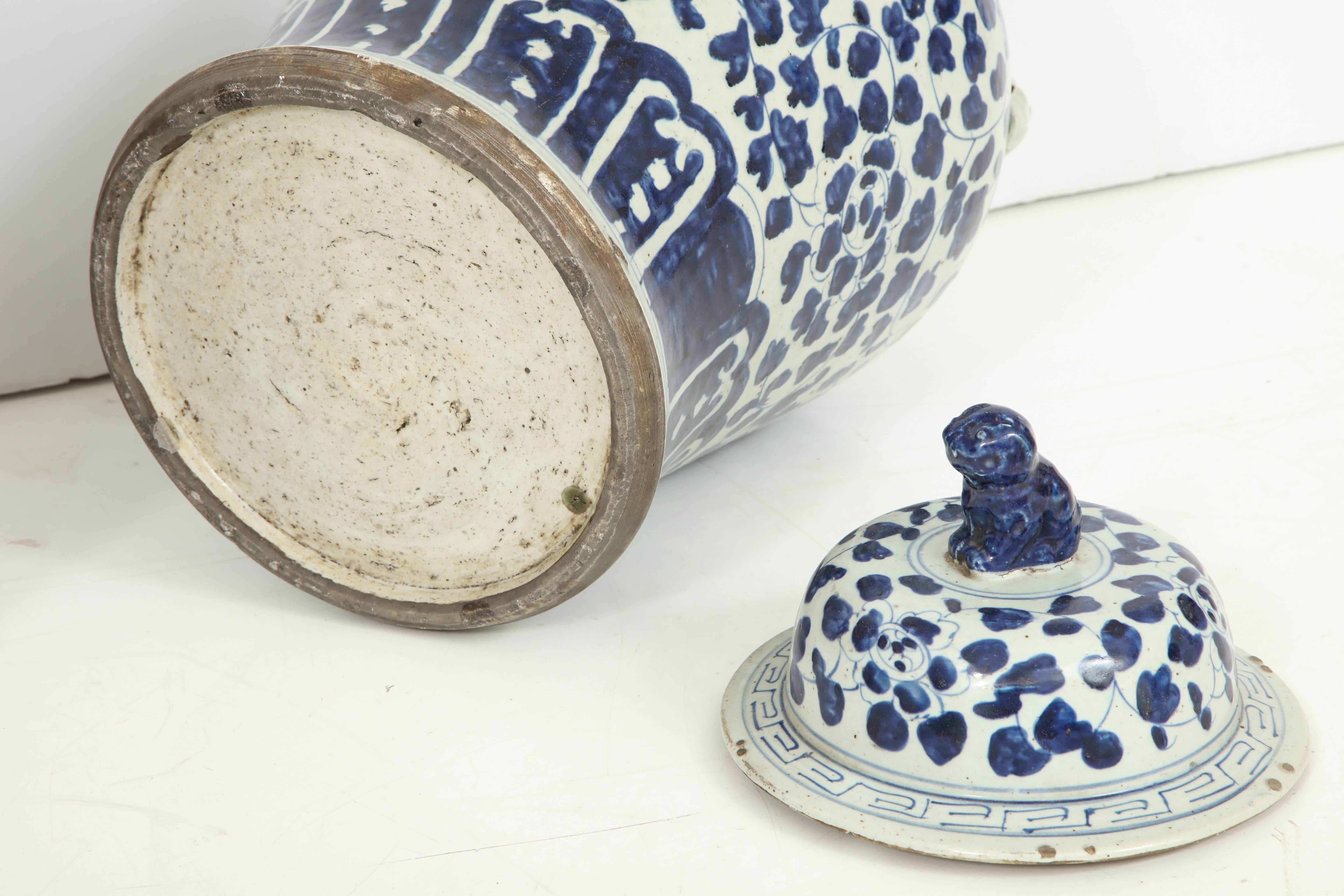 Pair of Chinese Export Jars with Lids at 1stDibs | chinese jars with lids