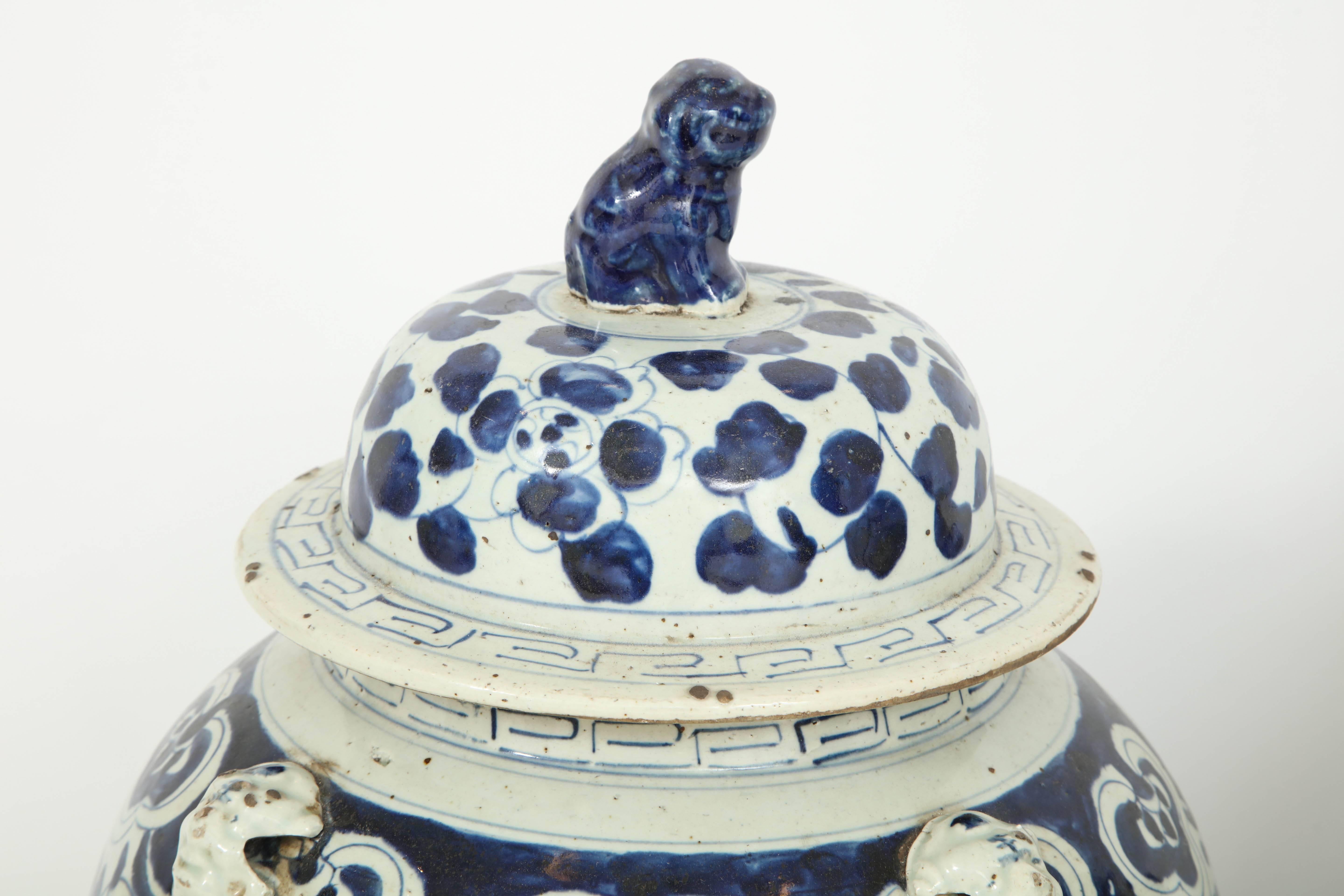 Pair of Chinese Export Jars with Lids at 1stDibs | chinese jars with lids