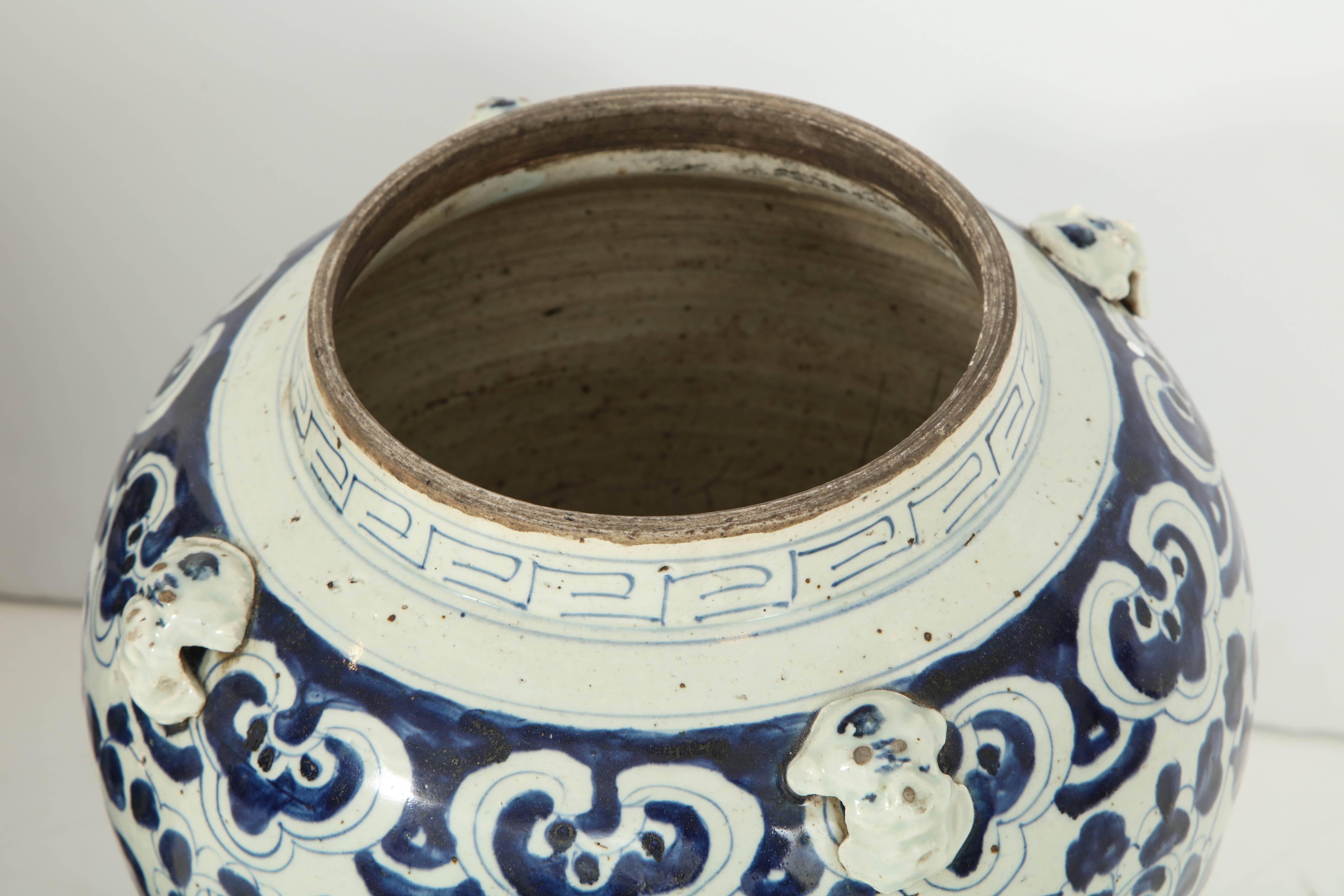Pair of Chinese Export Jars with Lids at 1stDibs | chinese jars with lids