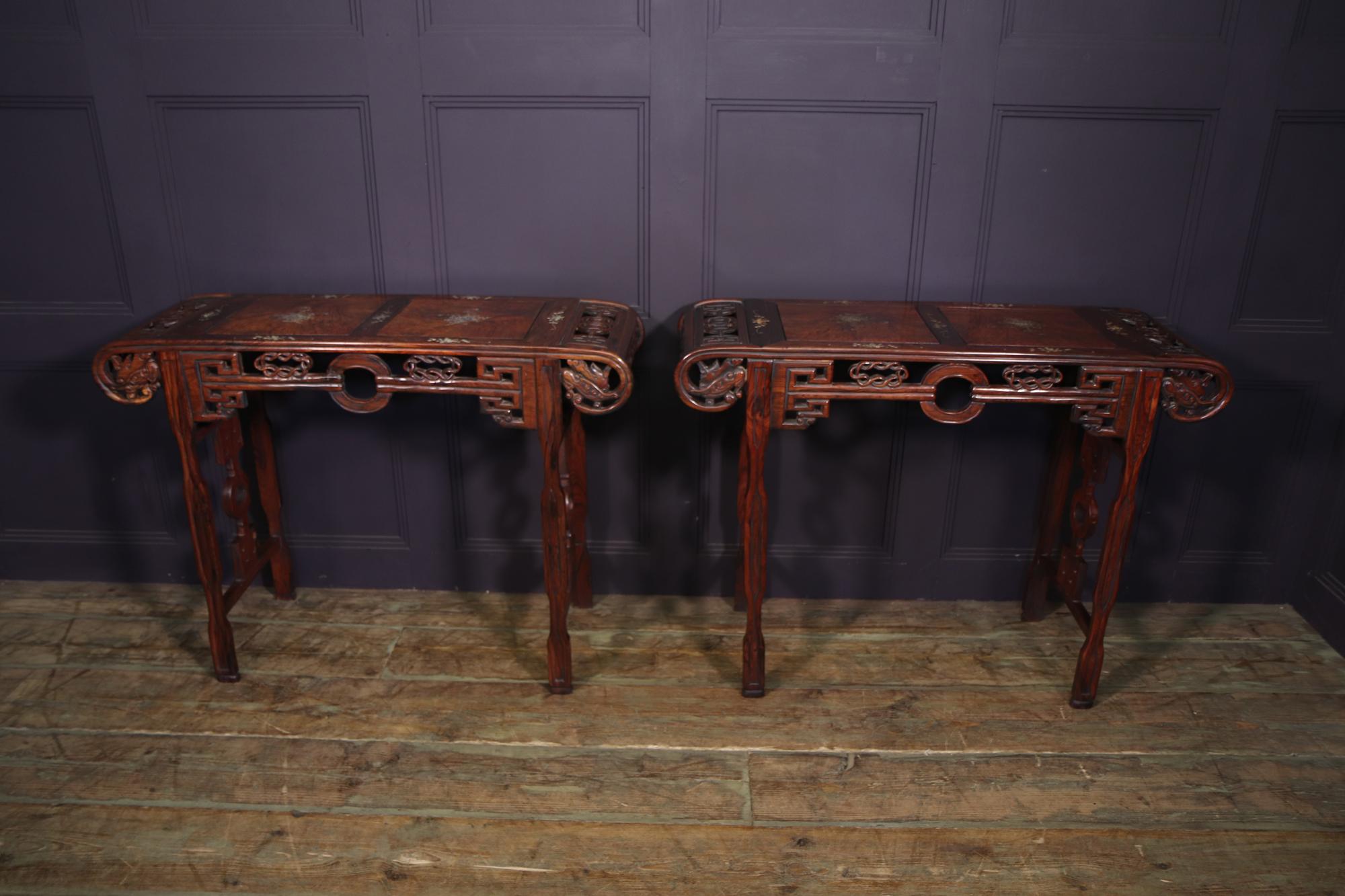 Pair of Chinese Hardwood Console Tables at 1stDibs