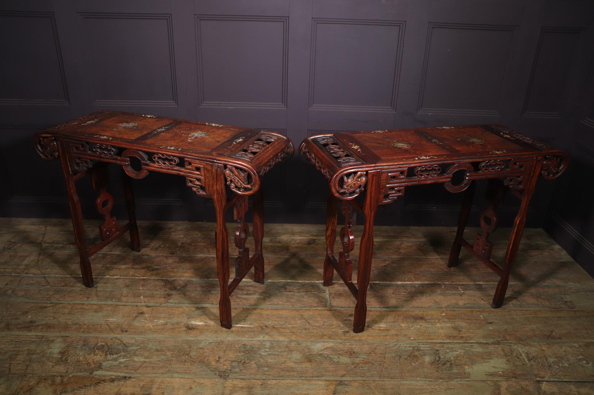 Pair of Chinese Hardwood Console Tables at 1stDibs