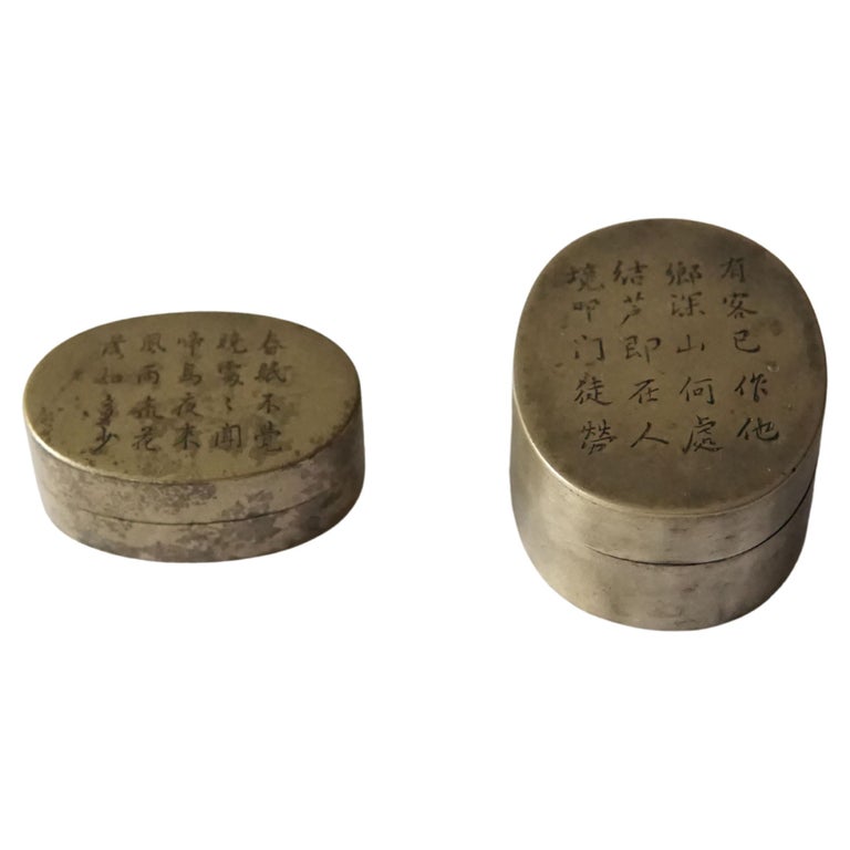 Pair of Chinese Ink Boxes crafted from Bronze with Character Engravings ...