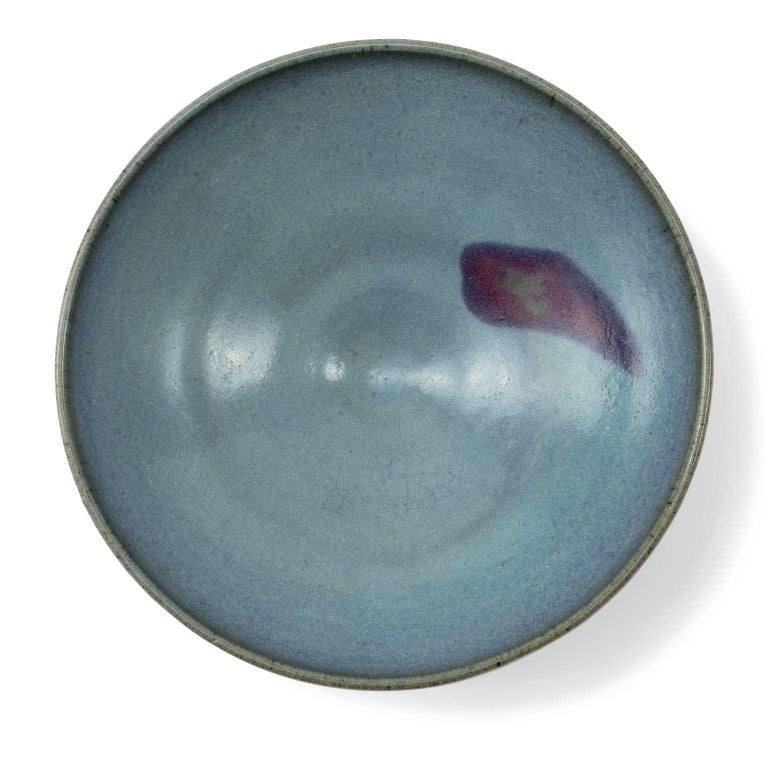 Pair of Chinese Jun Ware Bowls, Yuan Dynasty For Sale at 1stDibs