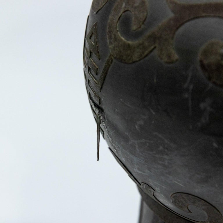 Pair of Chinese Metal Urns For Sale at 1stDibs